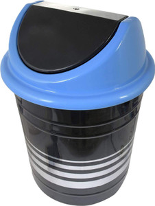 Heart Home Plastic Dustbin For Kitchen, Bathroom, Office Use 10 Liter ...