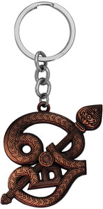 M Men Style Murugan Kartikeya Skanda Tamil Om VEL Double Side Keychain ...