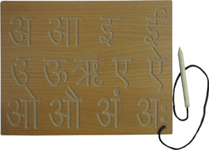 Ashmi Wooden Hindi Vowels Writing Laminated Tracing Slate Board with ...