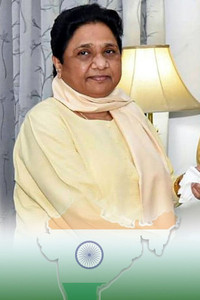 Mayawati Former C M of Uttar Pradesh Matte Finish Poster Paper Print ...