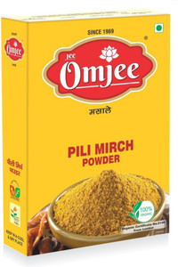 JEE OM JEE YELLOW CHILLI POWDER 1KG (PEELI MIRCH POWDER) Price in India ...