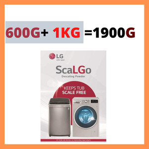 lG ScaLGo 1KG descaling powder For Drum,Tub,Scale cleaning Washing ...