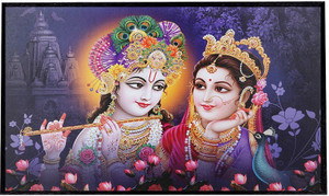 TS NANDA TS NANDA RADHA KRISHNA UV TEXTURE Digital Reprint 14 inch x 20 ...