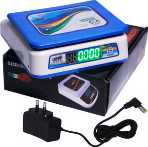 NIBBIN 58 30Kg x 2g Digital Multi-Purpose Kitchen Balance, Weight ...