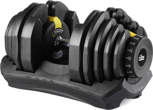 The Cube PowerBells | 2 x Adjustable Dumbbells for Home Fitness ...
