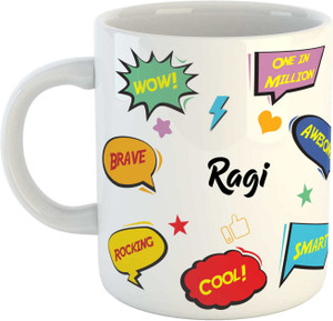 Impresion Ragi Coffee Cup Birthday Gift for Daughter, Son, Sister ...