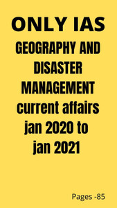 Only Ias Geography & Disaster Management Current Affairs: Buy Only Ias ...