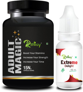 Riffway Adult Magic Pills & S=x Oil Help For Men S=xual Power Timing ...