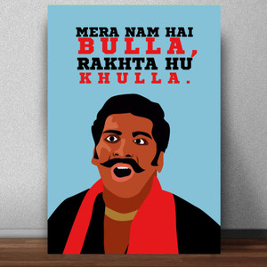 Bulla Poster for Room & Office (13 Inch X 19 Inch, Rolled) Multi colorl ...