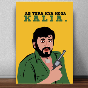 Gabbar Singh Poster for Room & Office (13 Inch X 19 Inch, Rolled) Paper ...