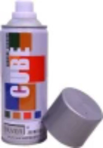 QUBE Silver Spray Paint 250 ml Price in India - Buy QUBE Silver Spray ...