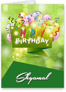 Midas Craft Happy Birthday Shyamal Best Wishes Quotes 25 Greeting Card ...