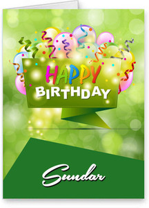 Midas Craft Happy Birthday Sundar Best Wishes Quotes 25 Greeting Card ...