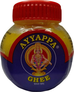 AYYAPPA Ghee Tub Price in India - Buy AYYAPPA Ghee Tub online at ...