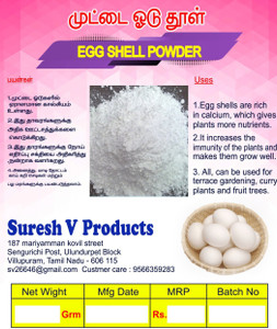 SURESH V 1Kg / Egg shell powder for plants / feed for pets / plans ...