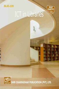 IGNOU BLIE 229 Help Book ICT In Libraries IGNOU Study Notes For Exam ...