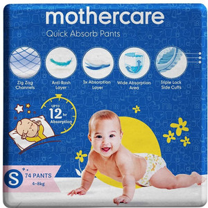 Mothercare Quick Absorb Diaper Pants, Anti Rash Layer (Small) 370 Count ...