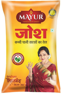MAYUR Josh 1 liter Mustard Oil Pouch Price in India - Buy MAYUR Josh 1 ...