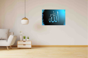 Islamic Religious Sticker Poster|Interior Decor|Wall Sticker Poster For ...