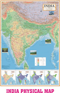 INDIA PHYSICAL MAP ENGLISH : PAPER PRINT : FOLDED MAP : SIZE 28 X 40 ...