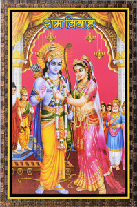 Beautiful poster | Gloss Lamination Printing | Sitaram ji Wall Painting ...
