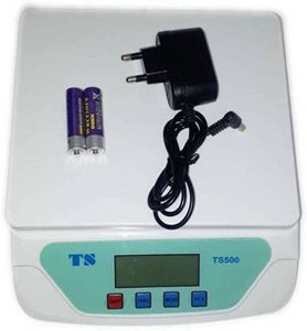 Gentle e kart LCD display with backup light Overload indicator Tare ...