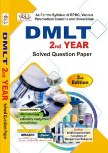 DMLT 2nd Year Solved Question Paper: Buy DMLT 2nd Year Solved Question ...