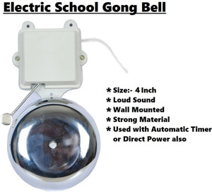 AIMERS Electric School Gong Bell- 4 inch, For Schools, Factories ...