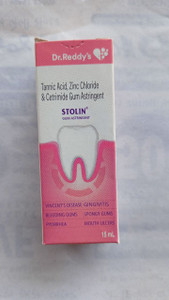 STOLIN FOR USE GUM ASTRINGENT IN MOUTH ULCERS, BLEEDING GUMS TO 15ML ...