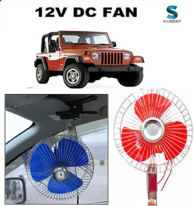 samest 6 Inch 12 Volt DC Car Interior Fan on /off switch (12 V) AN601 ...