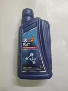 HP Lubricants MILCY SUPER Multi-Grade Engine Oil Price in India - Buy ...