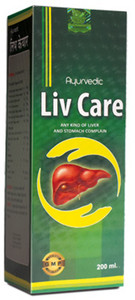 SB Herbo Liv Care Syrup Price in India - Buy SB Herbo Liv Care Syrup ...