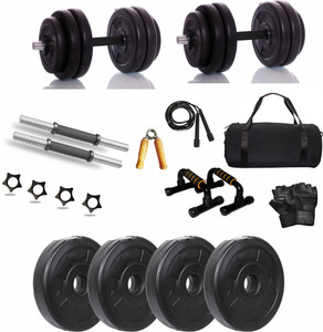Gym Insane Home gym set gym equipment 10kg PVC Plate exercise fitness ...