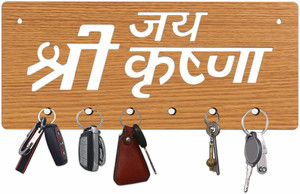 KREEPO Jai Shree Krishna Laser Cut MDF Knobs Hook Key Holder for Decor ...