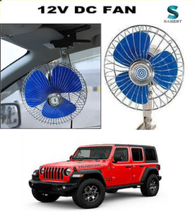 samest 6 inch 12 volt dc car interior fan on /off switch (12 v) AD52 ...