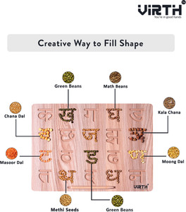 Virth Wooden Hindi Alphabet writing practice Tracing Boards Slate with ...