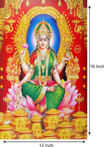 Lord Laxmi Ji Wall Poster For Room Paper Print - Religious posters in ...