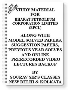 Study Material On Bharat Petroleum Corporation Limited (Bpcl) [pack Of ...