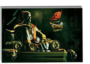 komstec 45.72 cm Chhatrapati Shivaji Maharaj Sunboard Shivray Janata ...