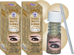 Bhimseni Karyalay Bhimseni White Surma - Price in India, Buy Bhimseni ...