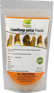 Jeyam Herbals Maavilanga Pattai Powder (Size-200G - Price in India, Buy ...