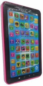 Mamamagru Learning computer p1000 Price in India - Buy Mamamagru ...
