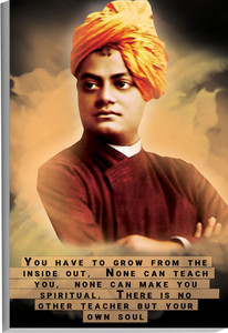 komstec 45.72 cm Swami Vivekananda Quotes Poster Sunboard Wall Art ...