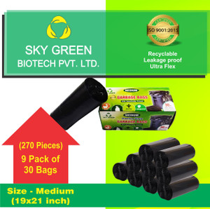 ShopeeBee Biodegradable Dustbin / Garbage / Waste Bag for Home (Pack of ...