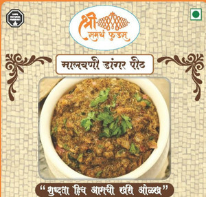 Shree Samarth Foods Malvani Dangar Pith 500 G Price in India - Buy ...
