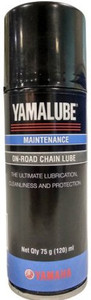 YAMAHA On-Road Chain Lube 120ml Chain Oil Price in India - Buy YAMAHA ...