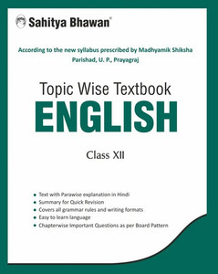 Topic wise Textbook Class 12 English based on NCERT for UP Board: Buy ...