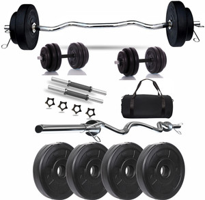 Gym Insane 3ft Curl rod with (8-22) KG weight Plates, gym accessories ...