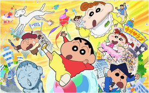 Shin Chan Cartoon Poster For Room Paper Print - Children, Animation ...