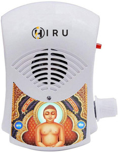 Hiru 7 in 1 Mantra Bell - Jain Religious Continuous Navkar Chanting ...